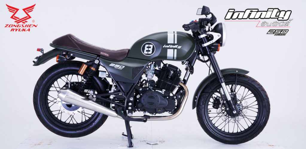 แนะนำข้อมูล INFINITY 250 ZONGSHEN RYUKA เรโทรคาเฟ่ ค่าตัวสุดคุ้ม