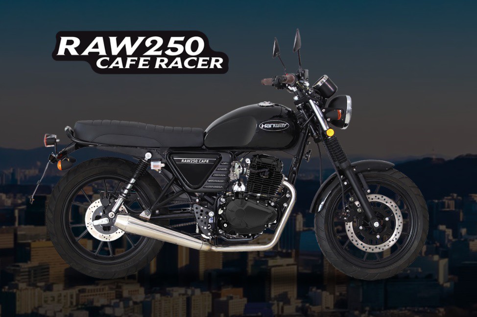 ใหม่ Hanway Raw250 Cafe Racer เช็คข้อมูล ราคา ตารางผ่อน-ดาวน์ สำหรับนัก ...