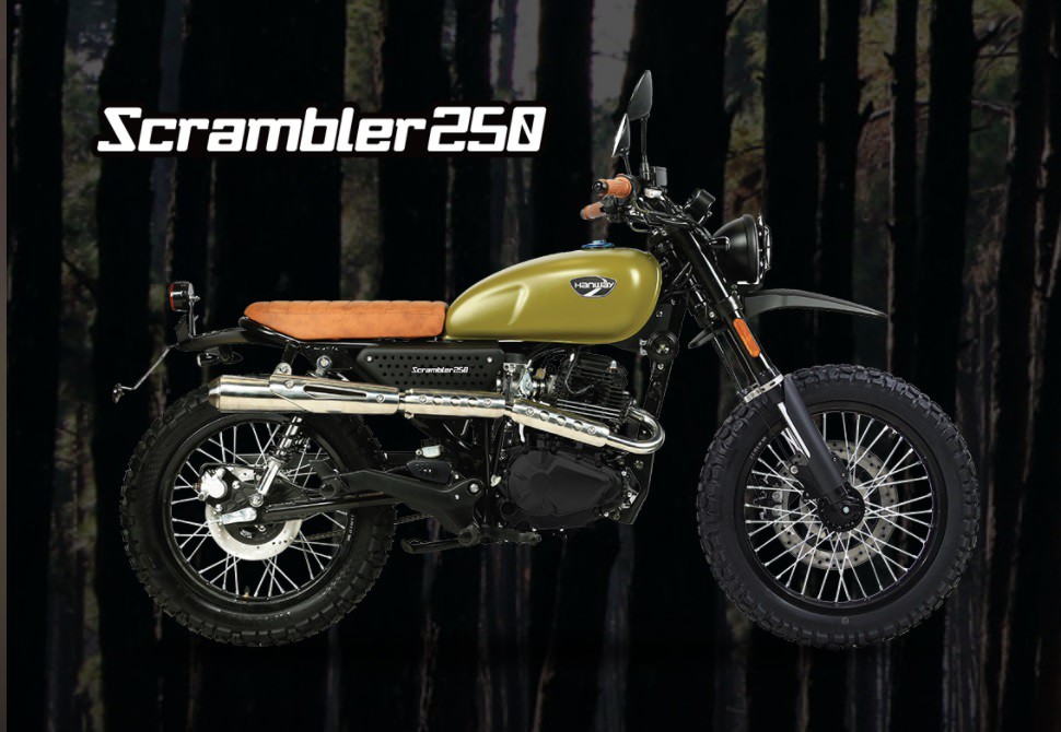 ใหม่ Hanway Scrambler250 เช็คข้อมูล ราคา ตารางผ่อน-ดาวน์ รถคลาสสิคแนว ...